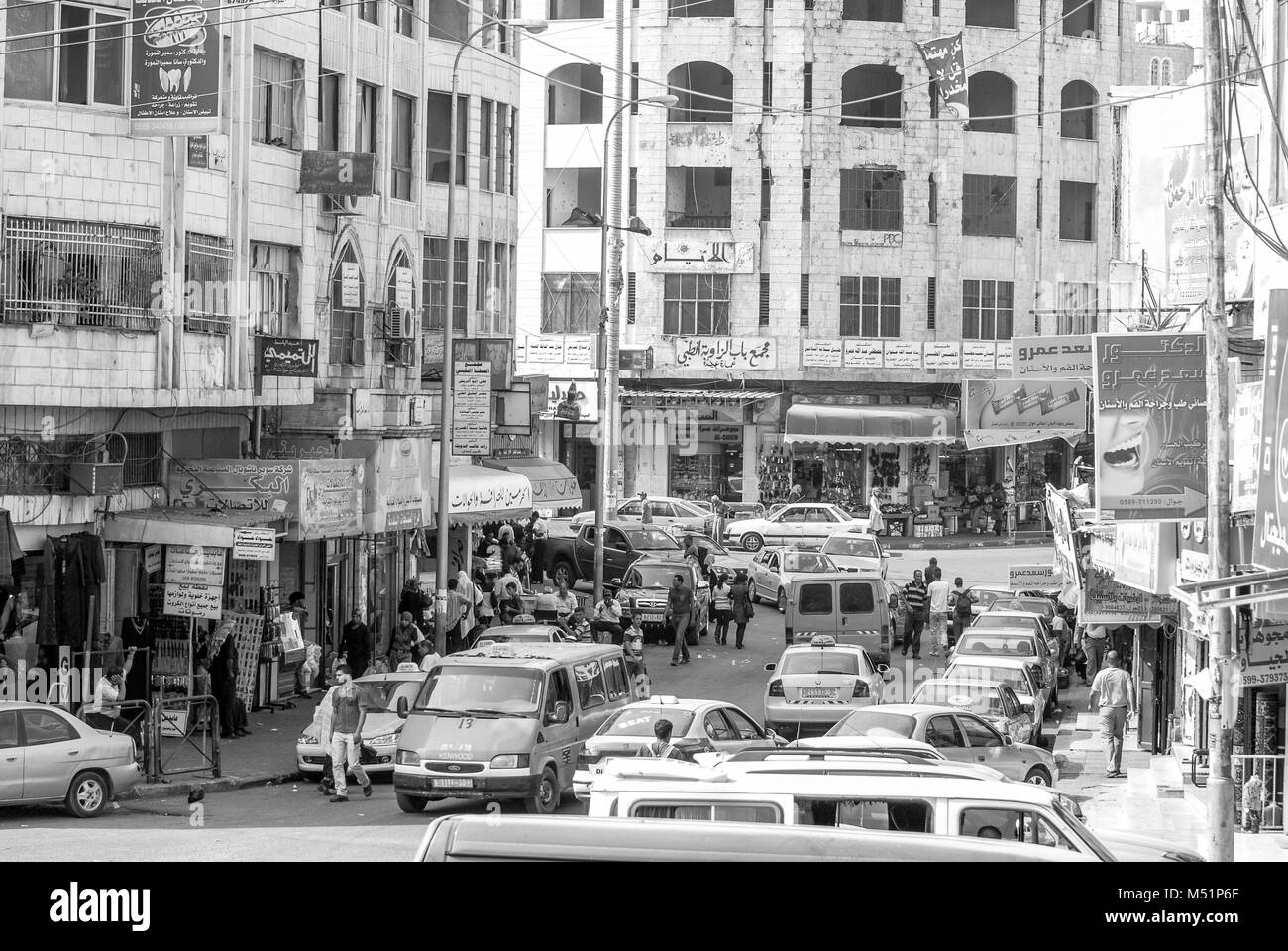 Area of hebron Black and White Stock Photos & Images - Alamy
