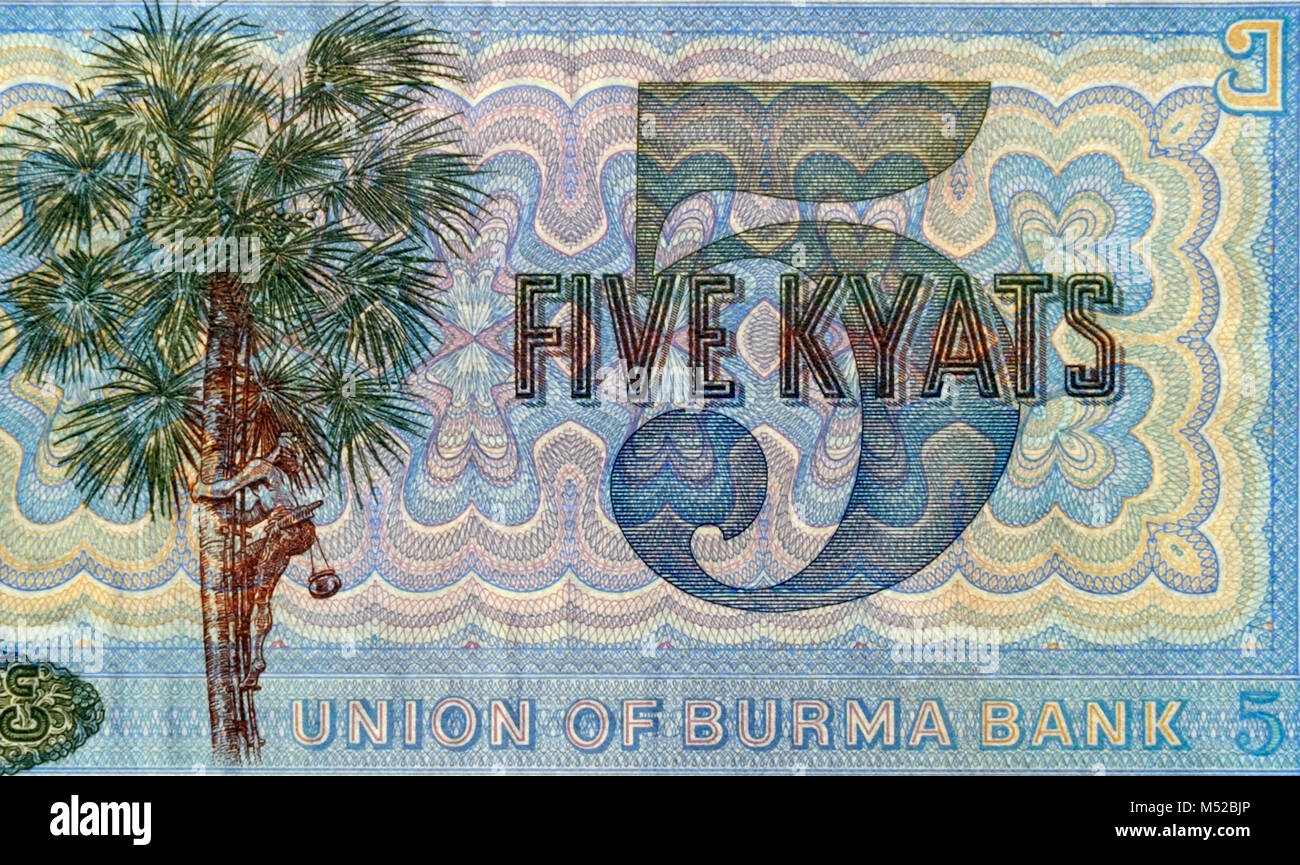Burma Five 5 Kyat Bank Note Stock Photo - Alamy