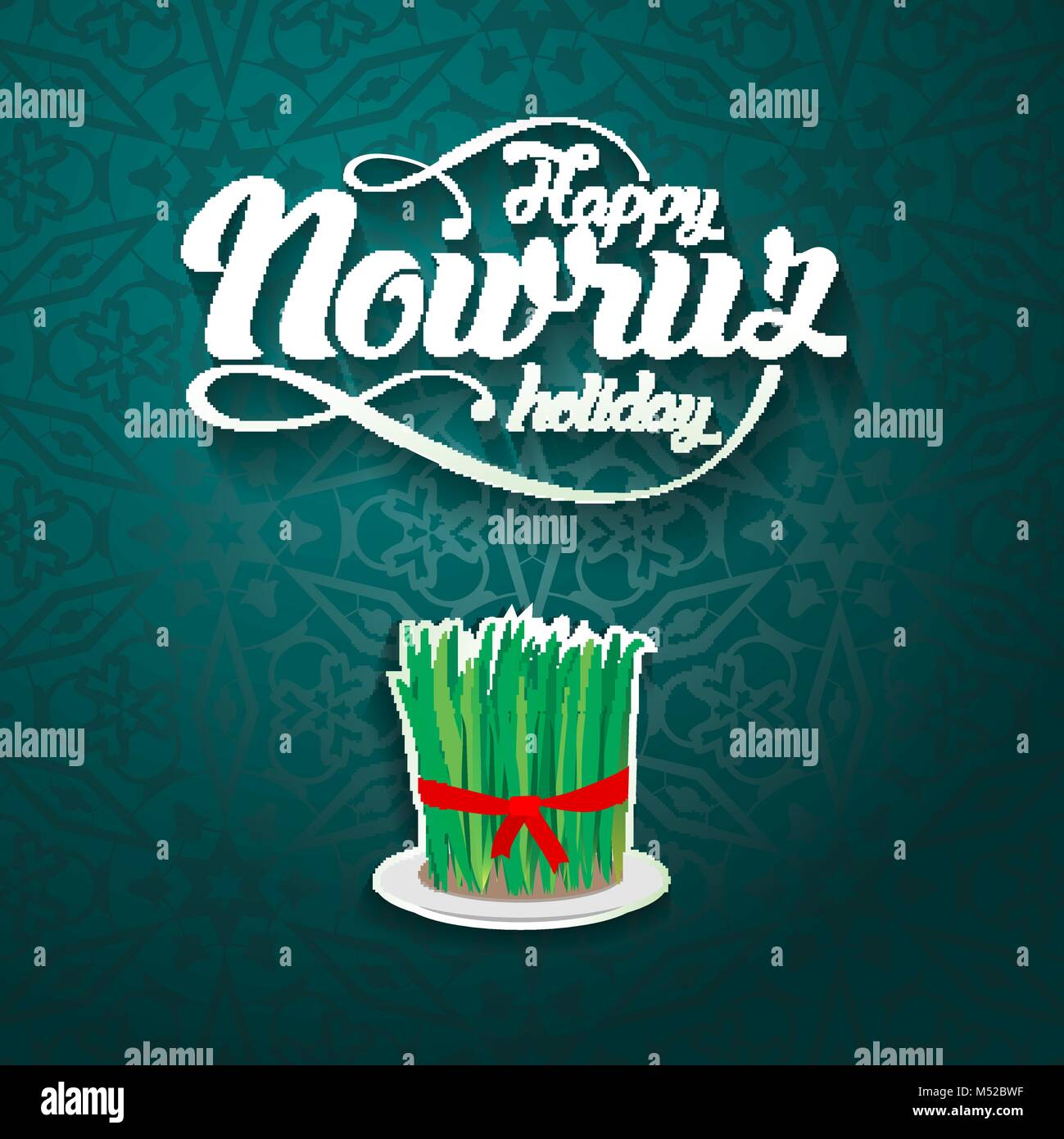Nowruz greeting card. Novruz - Iranian Azerbaijan new year Stock Vector ...
