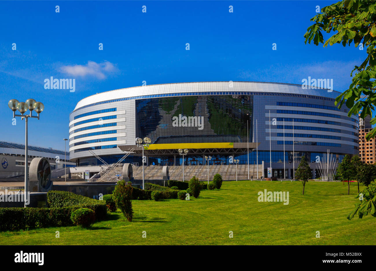 Minsk, sports complex Minsk-Arena Stock Photo - Alamy