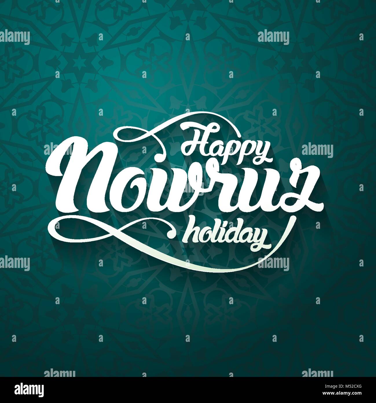 Nowruz new year Stock Vector Images - Alamy