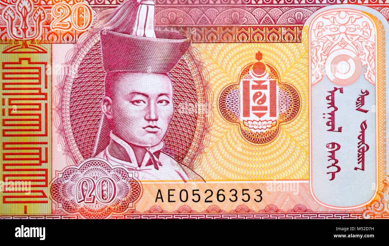 Mongolia Twenty 20 Tugrik Togrog Bank Note Stock Photo - Alamy