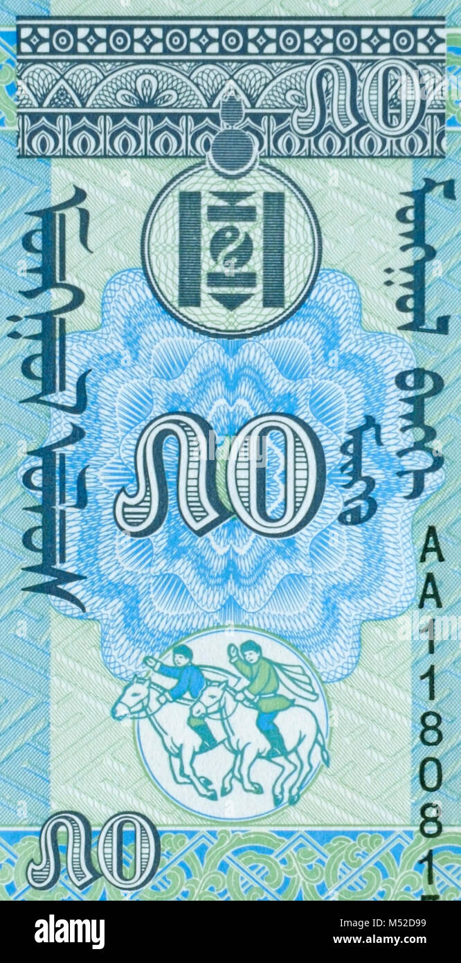 Mongolian notes hi-res stock photography and images - Alamy