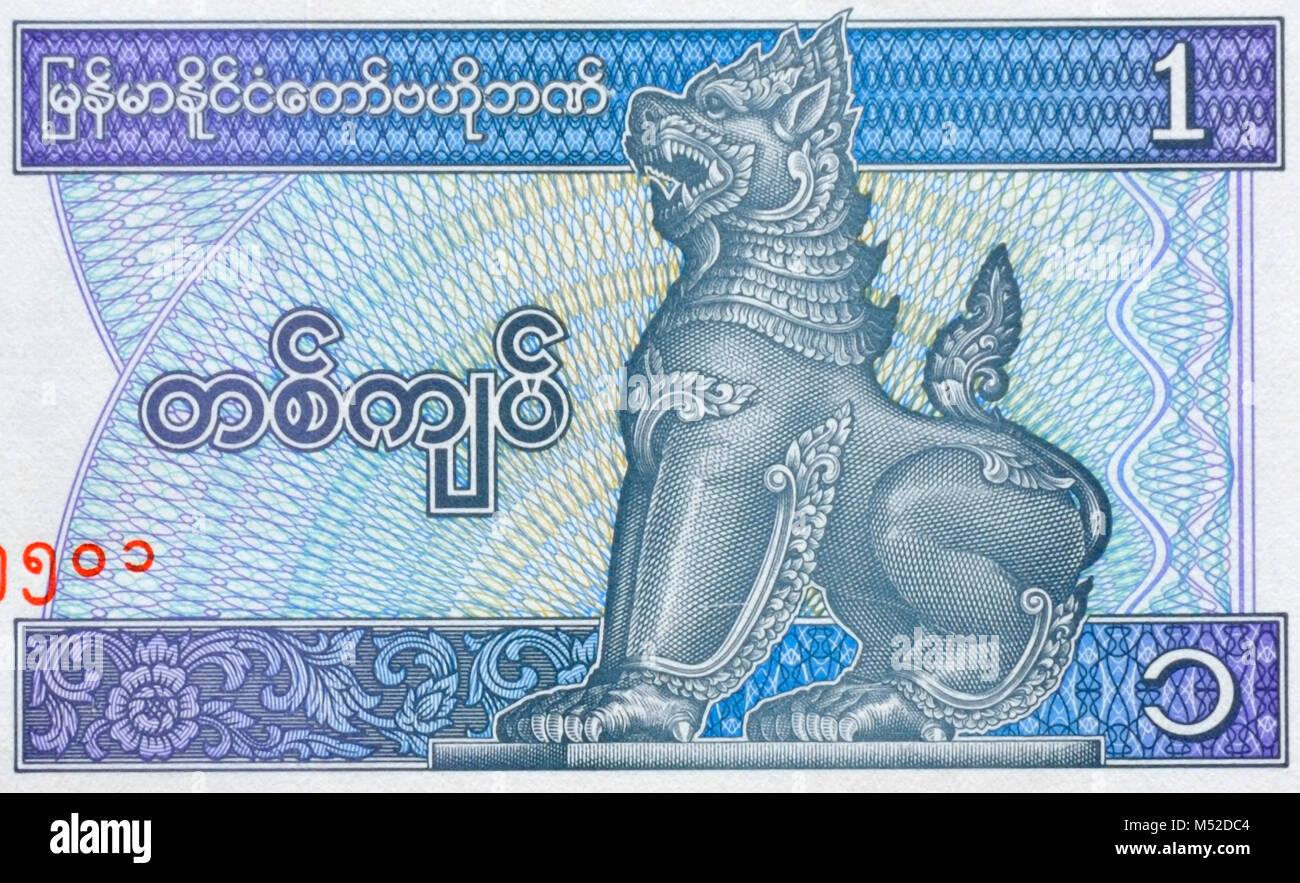 Myanmar note hi-res stock photography and images - Alamy