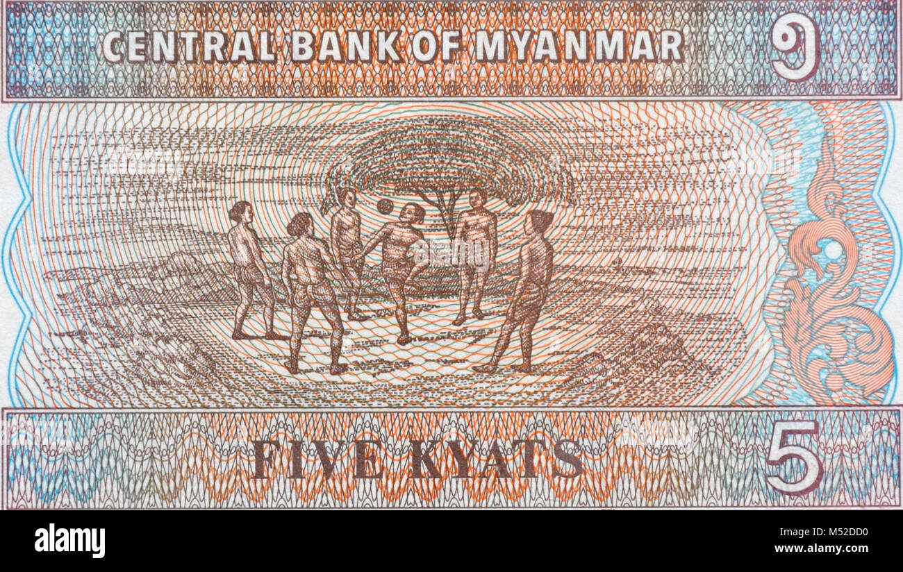 Myanmar Five 5 Kyat Bank Note Stock Photo - Alamy