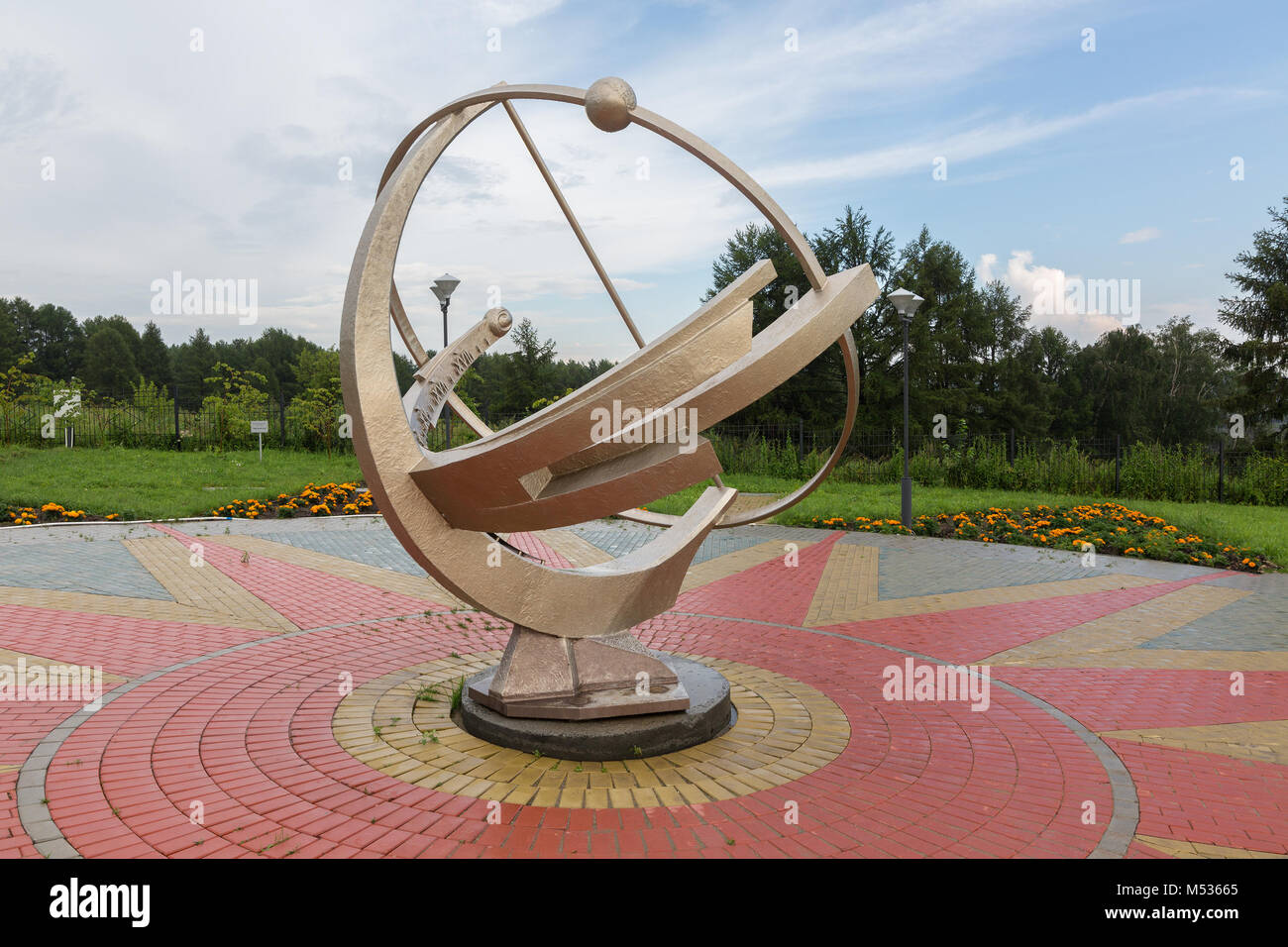 Sundial near Large Novosibirsk Planetarium is the largest astrophysical ...