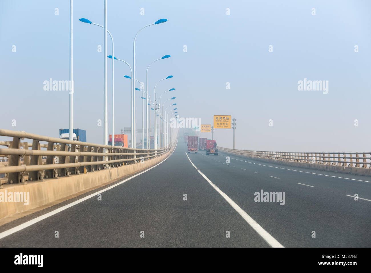 Container trucks hi-res stock photography and images - Alamy