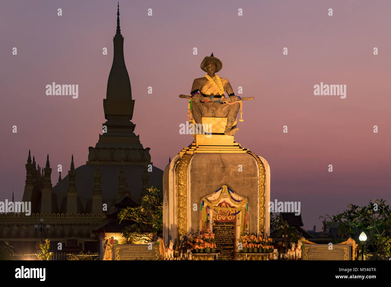 Vientiane Laos February 16, 2018 The Statue of King Setthathirat at Pha ...