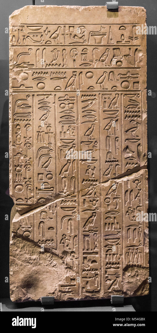 Chnum Temple High Resolution Stock Photography and Images - Alamy