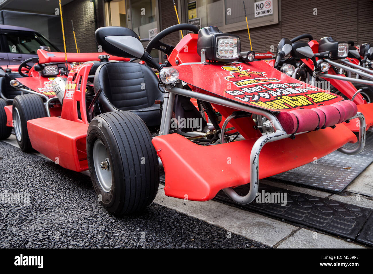 Mari car hi-res stock photography and images - Alamy