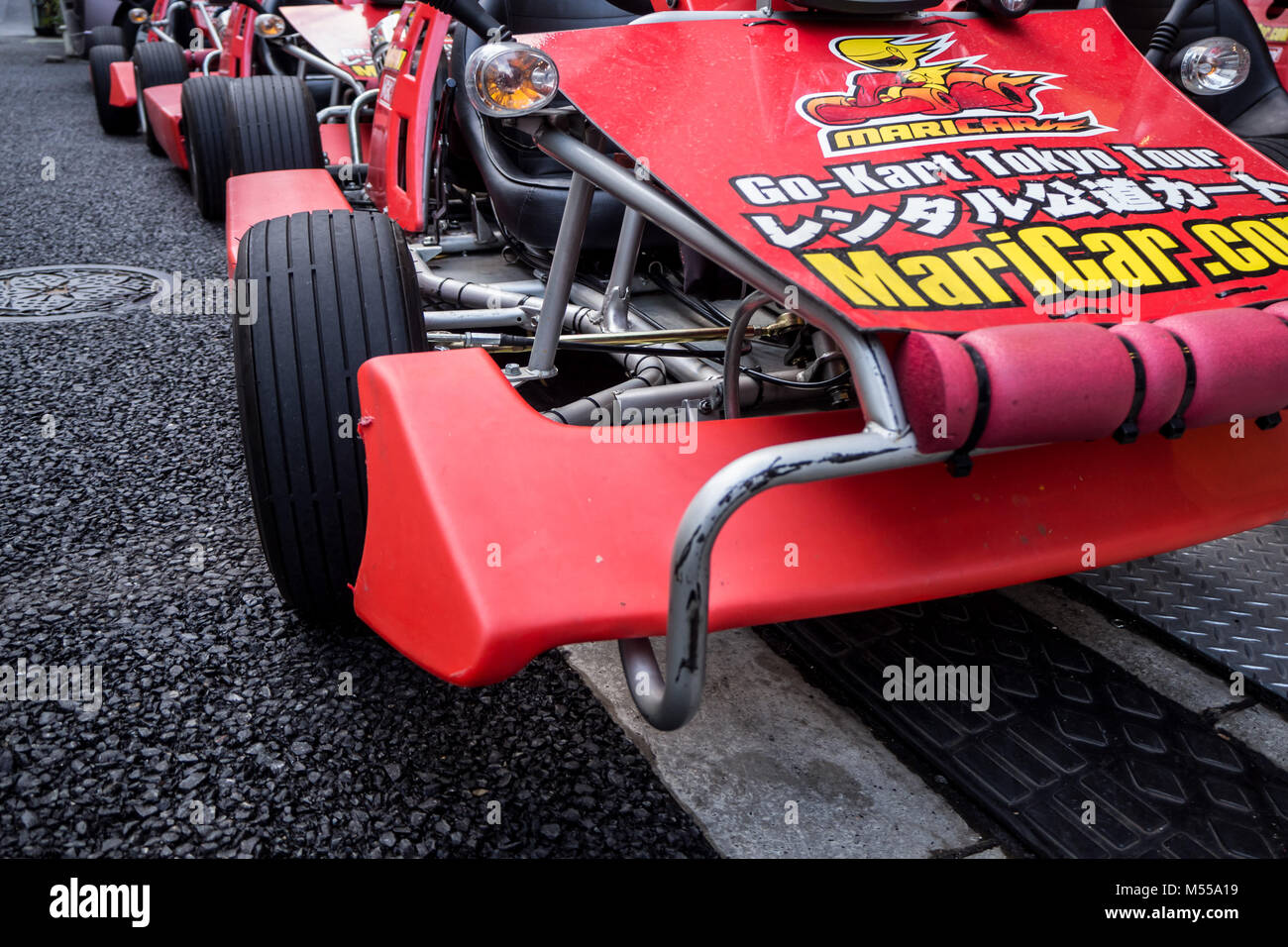 Mario karts tokyo hi-res stock photography and images - Alamy