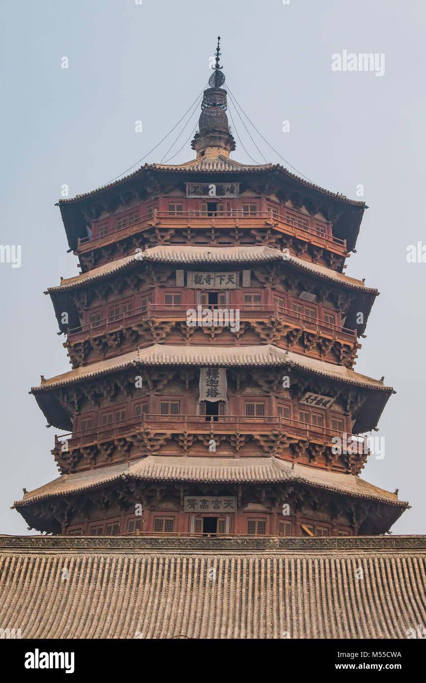Yingxian Wooden Pagoda up close Stock Photo - Alamy