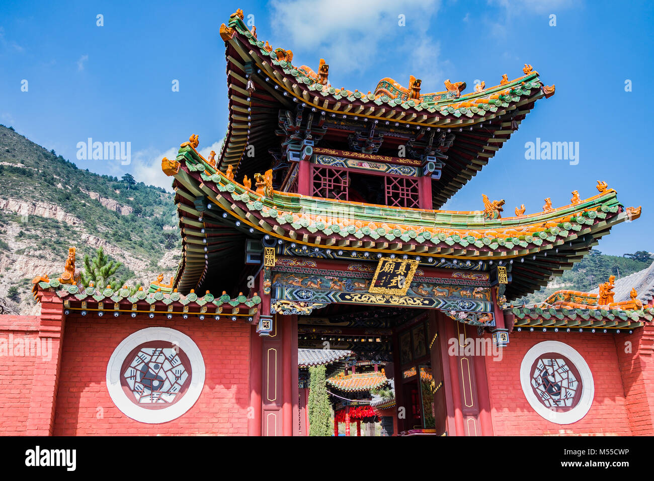 Heng Shan Temple Stock Photo - Alamy