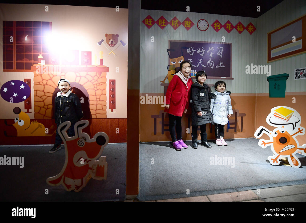 Alamy backdrops hi-res stock photography and images - Alamy