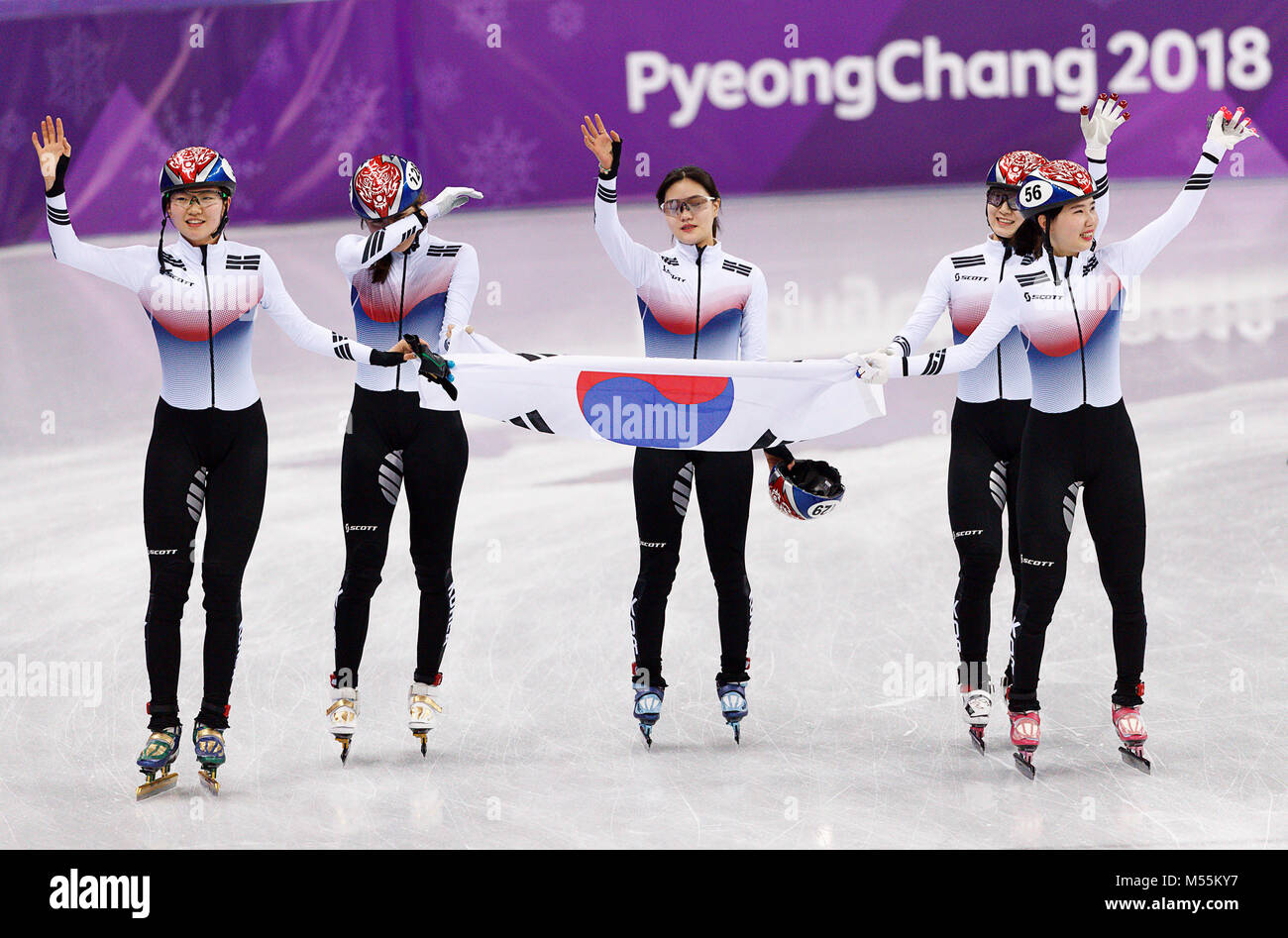 Yubin hi-res stock photography and images - Alamy