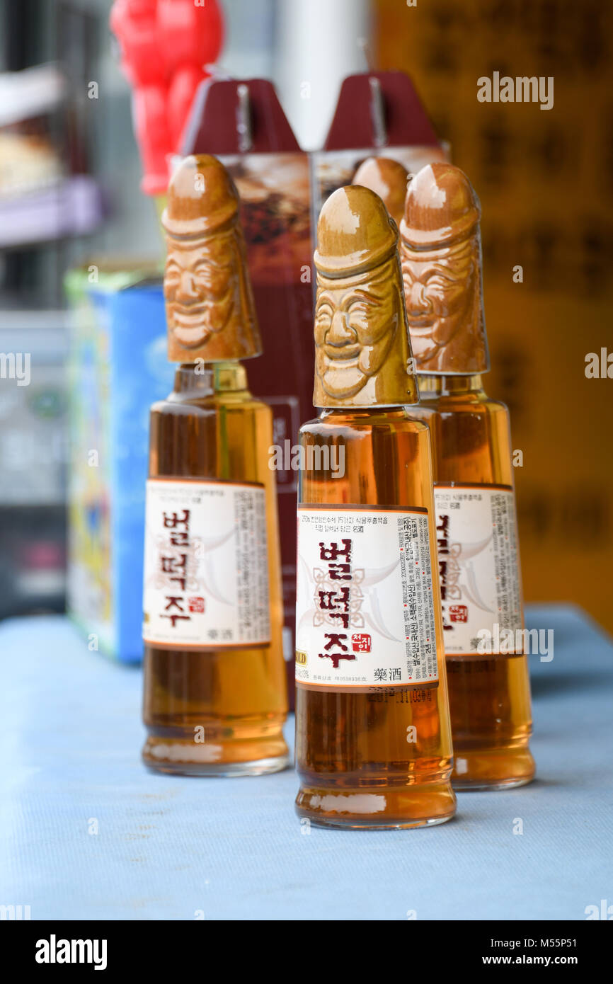 Samcheok Stock Photos & Samcheok Stock Images - Alamy