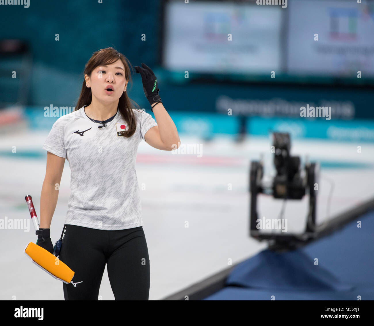 Chinami YOSHIDA (JPN), Curling, Women's Round Robin Session 10, Great ...