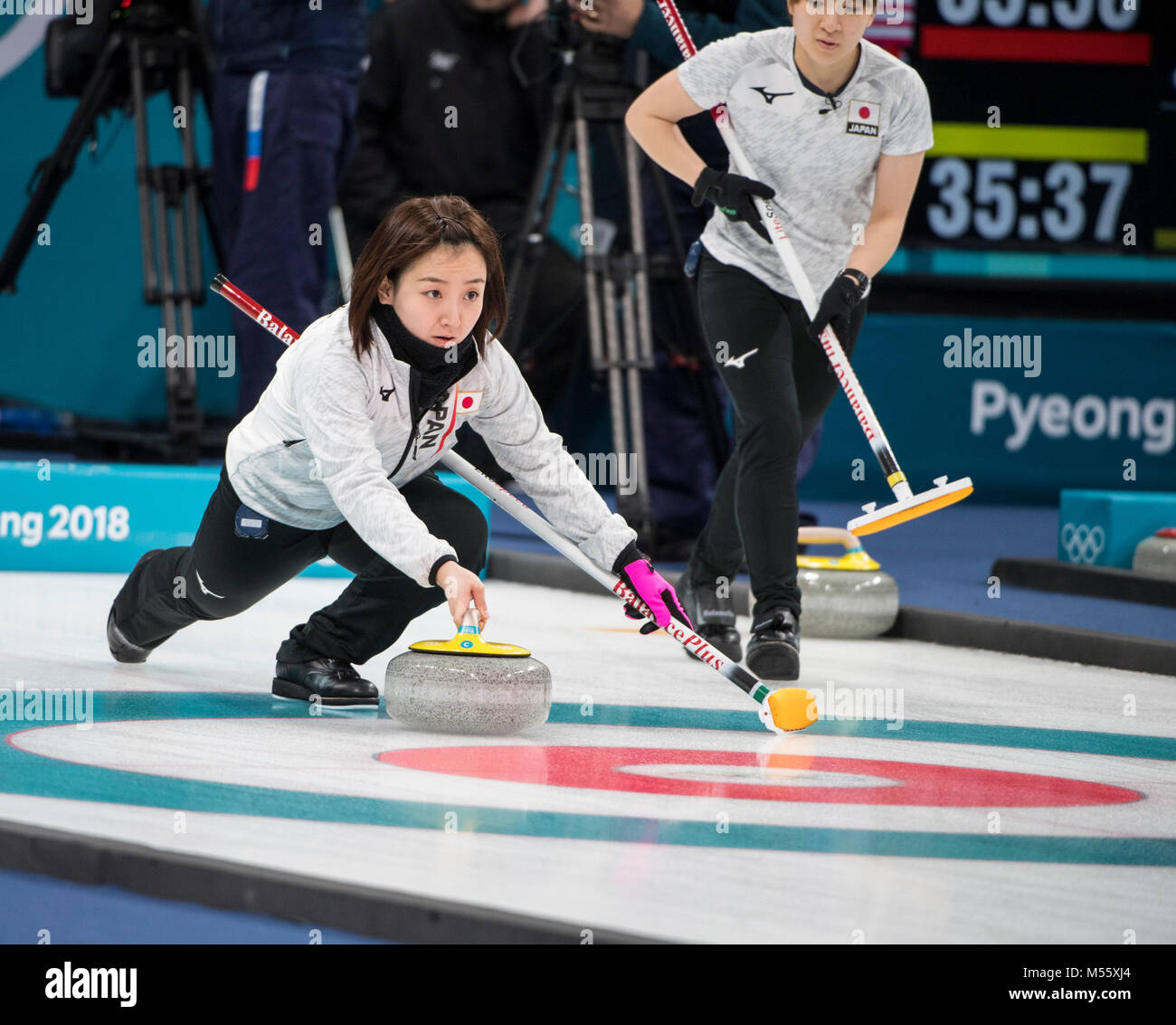 Satsuki fujisawa hi-res stock photography and images - Alamy