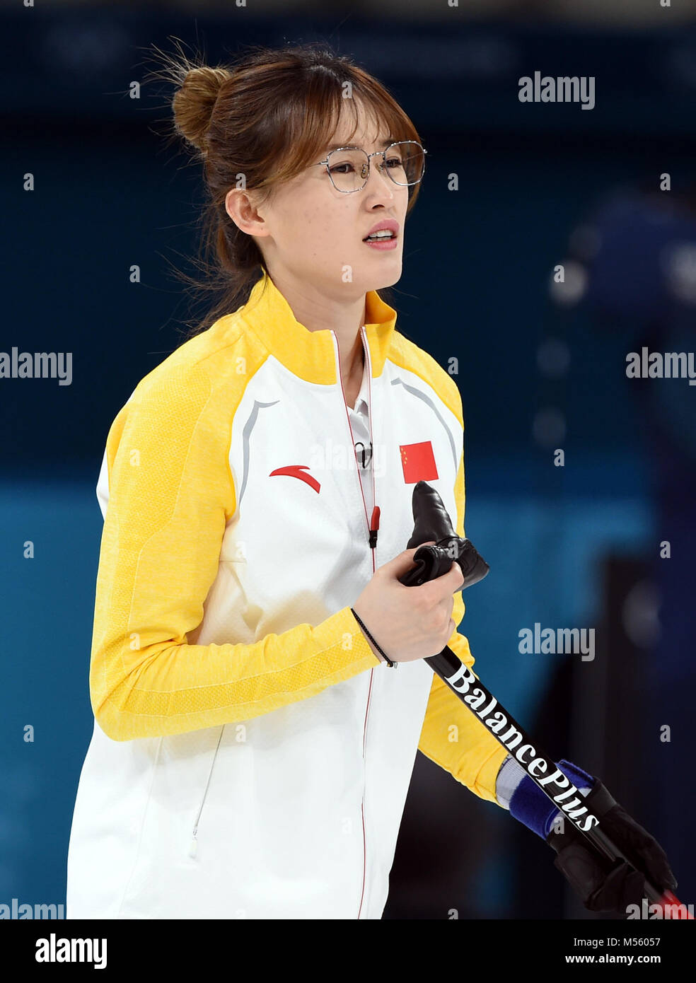Pyeongchang, South Korea. 21st Feb, 2018. China's Ma Jingyi competes ...