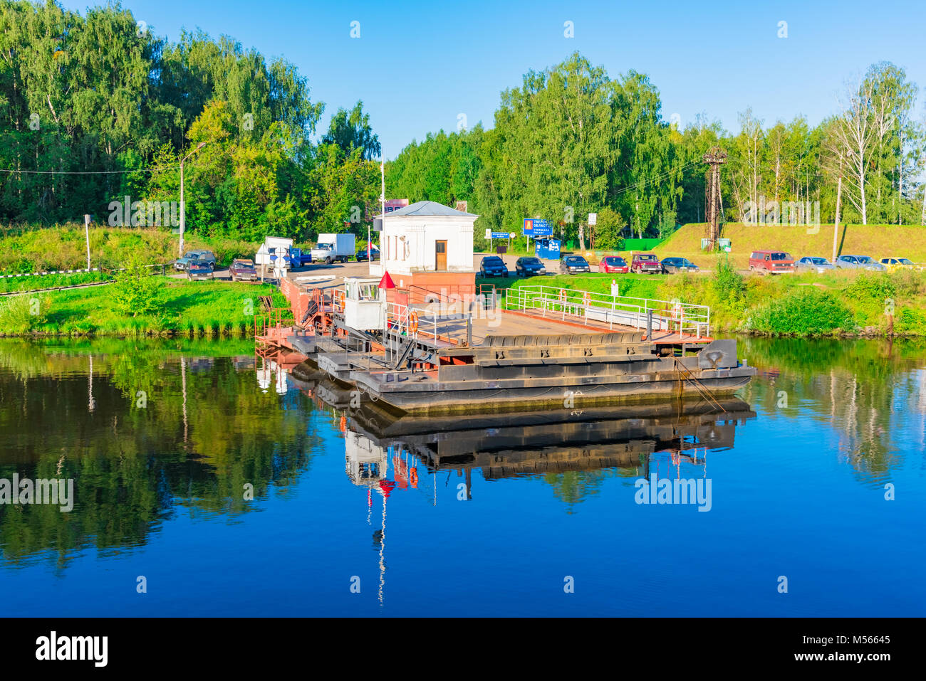 car crossing the river Stock Photo - Alamy