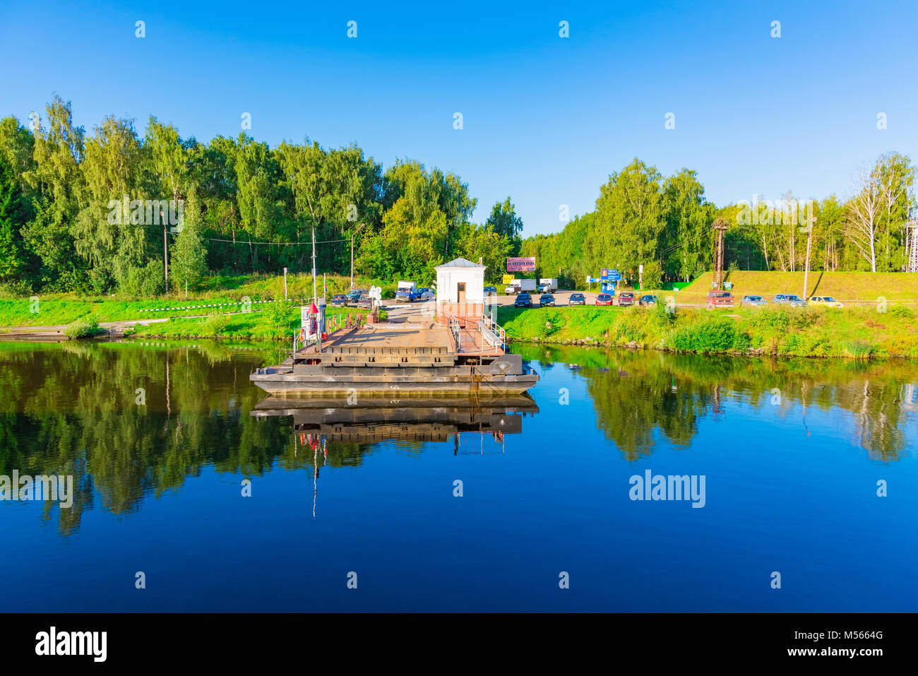car crossing the river Stock Photo - Alamy