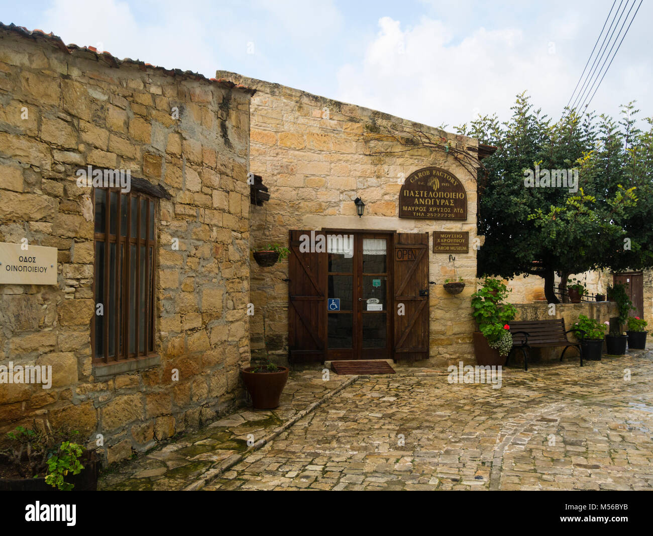 Mavros Chrysos Carob Museum in Anogyra Cyprus a village of charming ...