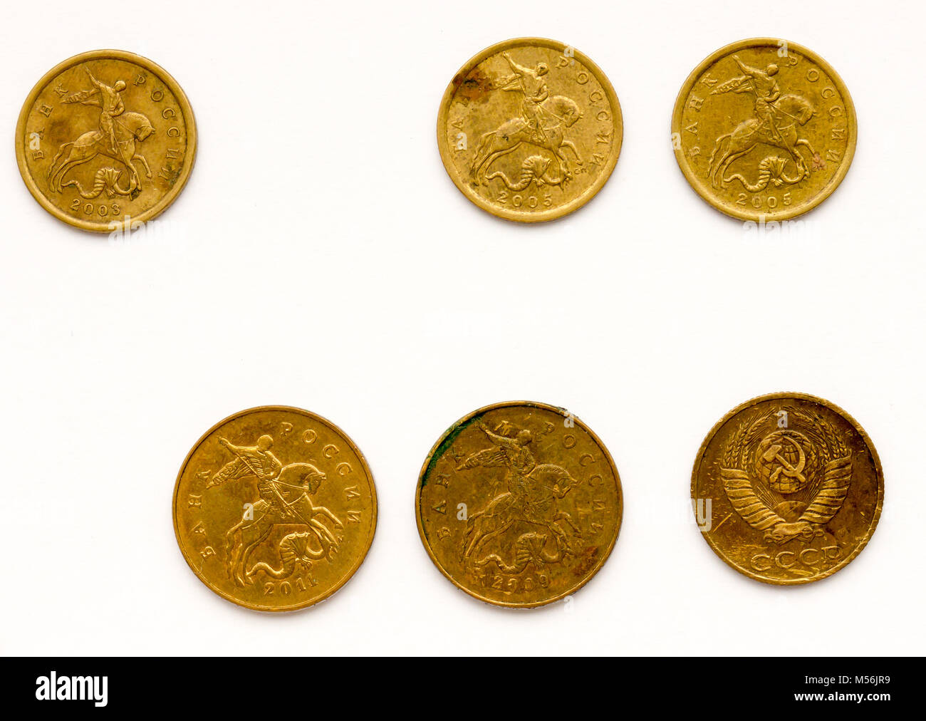 The Russian coin objects Stock Photo - Alamy