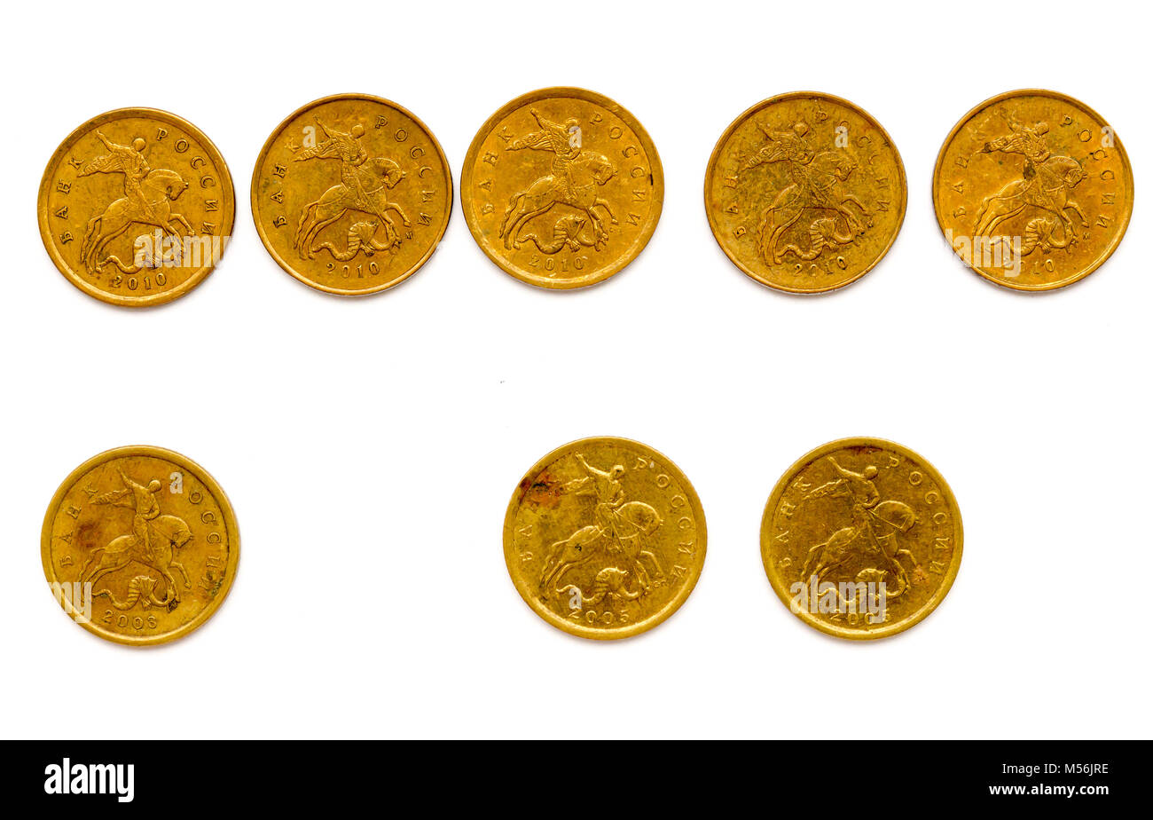 The Russian coin objects Stock Photo - Alamy