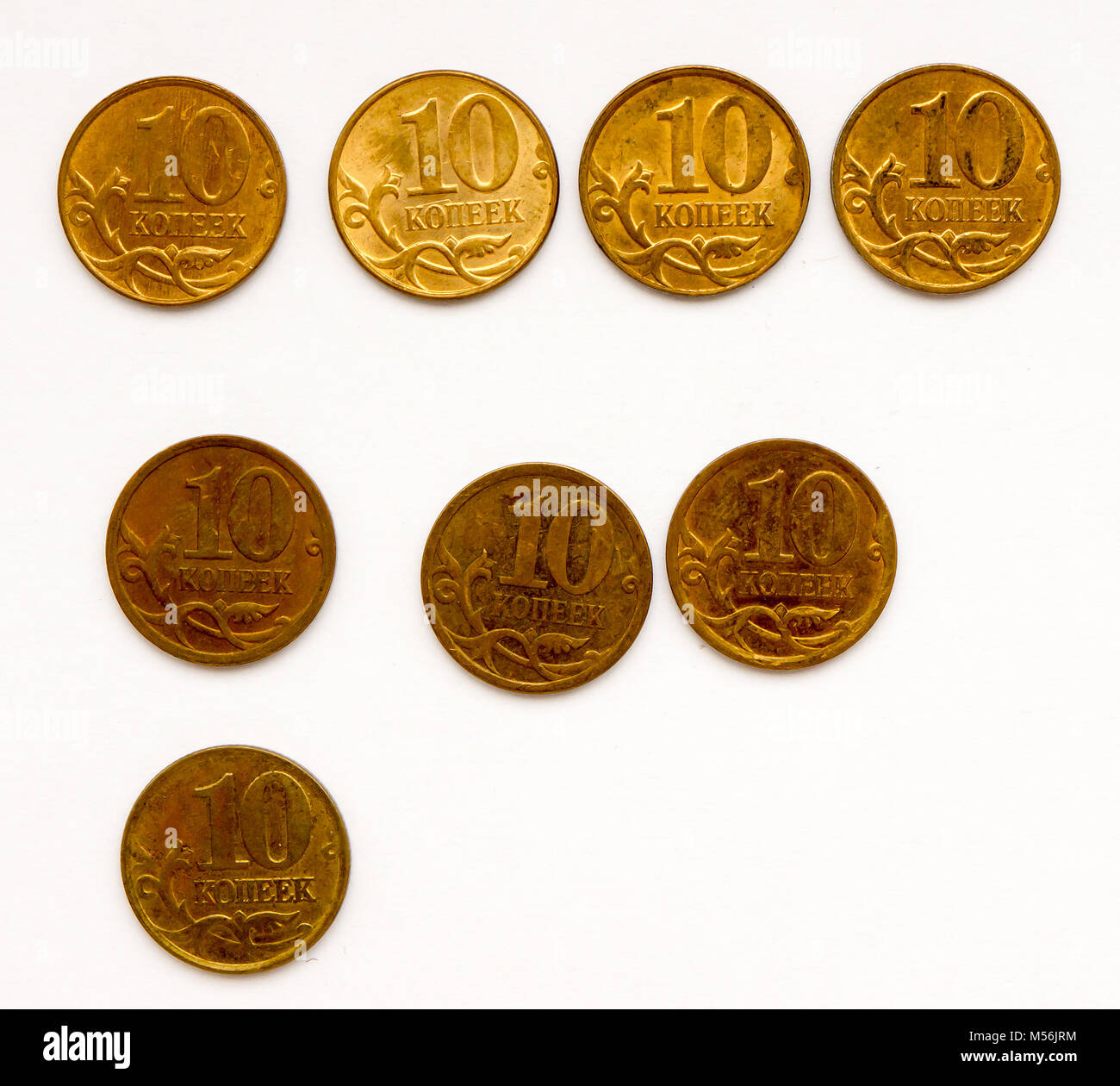 The Russian coin objects Stock Photo - Alamy