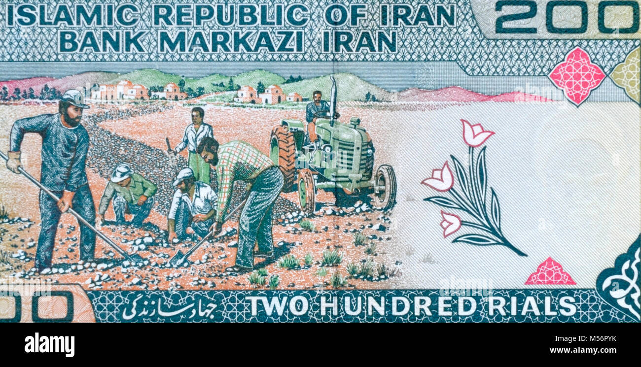 Iranian notes High Resolution Stock Photography and Images - Alamy