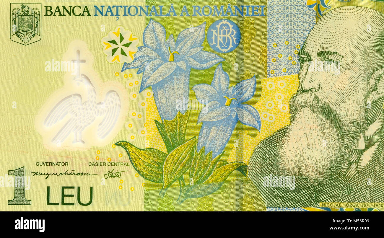 Romania One 1 Leu Bank Note Stock Photo - Alamy