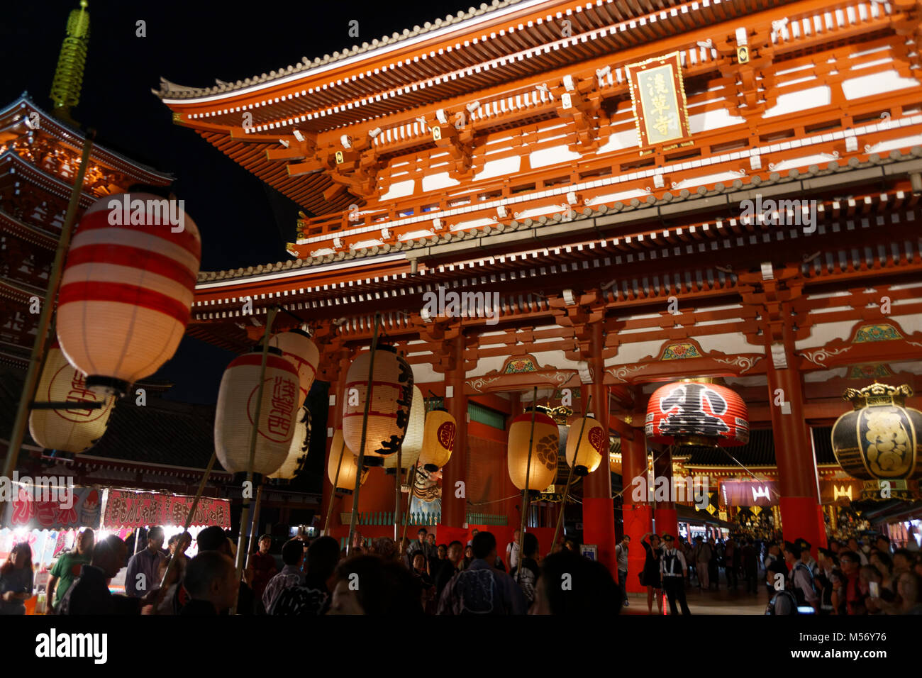 The Sanja Matsuri festival in the Asakusa district takes place every ...