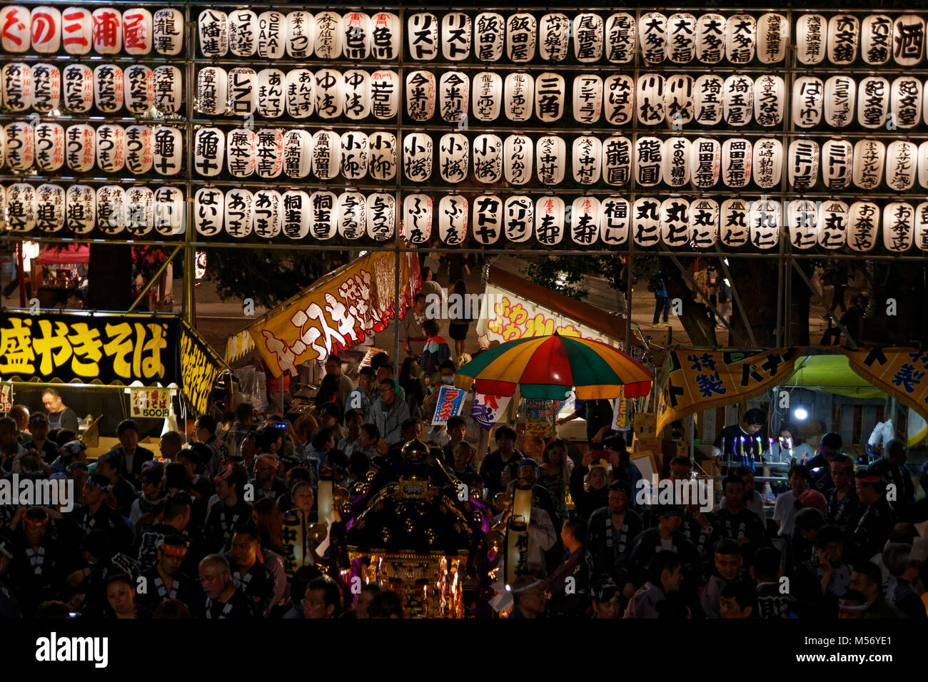 The Sanja Matsuri festival in the Asakusa district takes place every ...