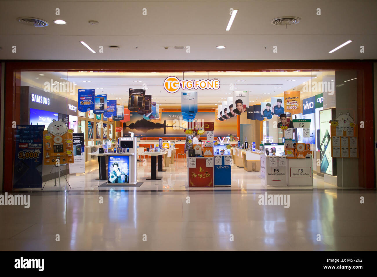 Fone shop hi-res stock photography and images - Alamy