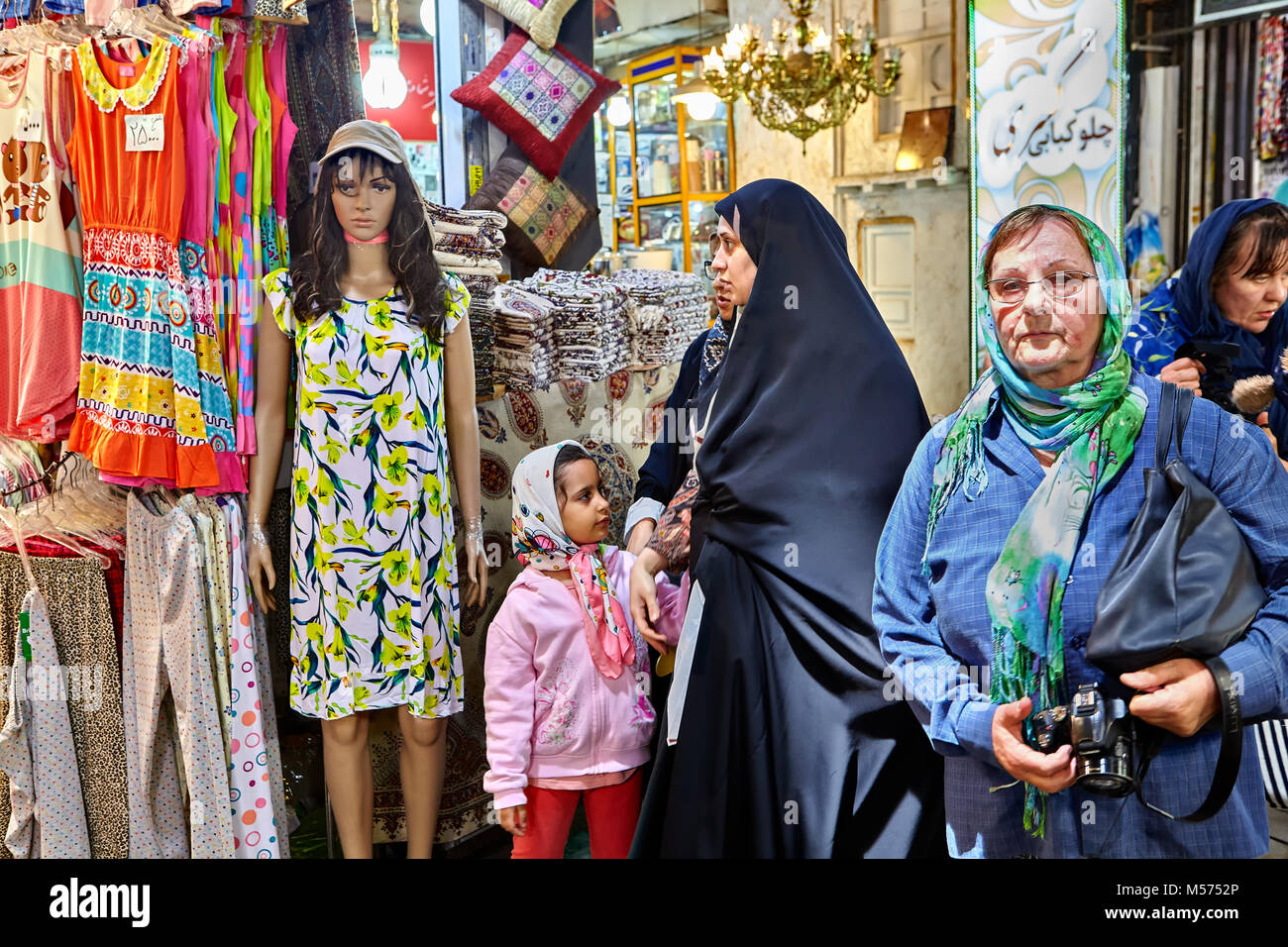 Tehran, Iran - April 29, 2017: Muslim women, dressed in a religious ...