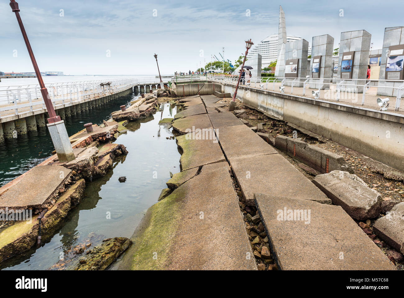 Great hanshin earthquake hi-res stock photography and images - Alamy