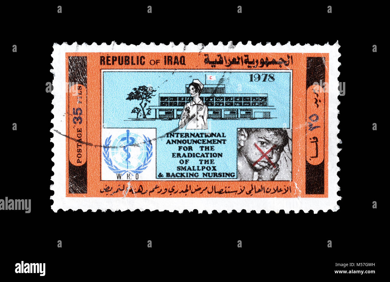 Cancelled postage stamp printed by Iraq, that shows Hospital and WHO ...