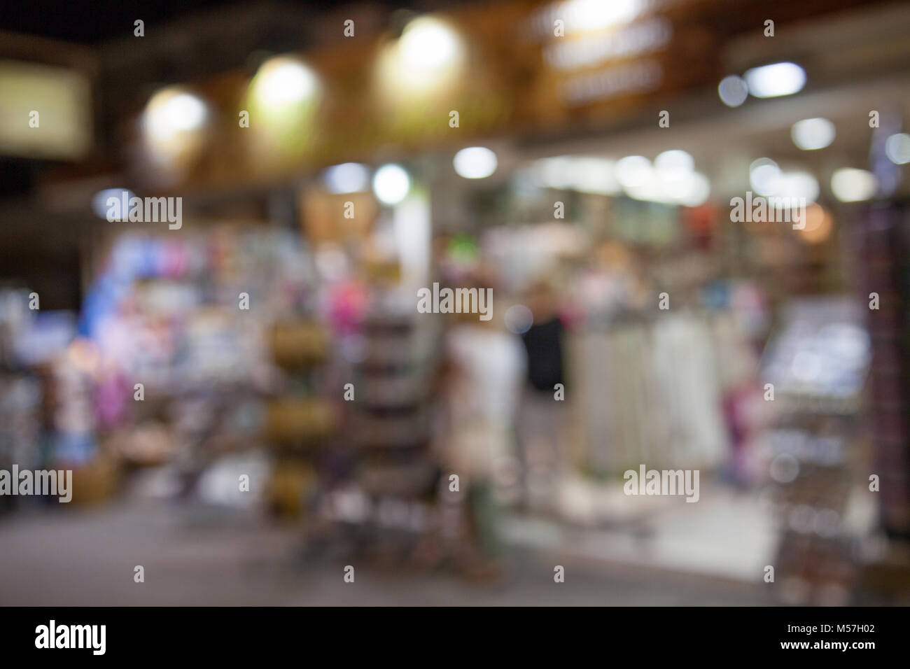 Blurred photo, Blurry image, Gift Shop, background Stock Photo - Alamy