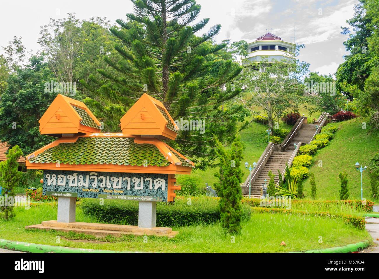 Khao-Khad Views Tower (translated from signboard) is another popular ...