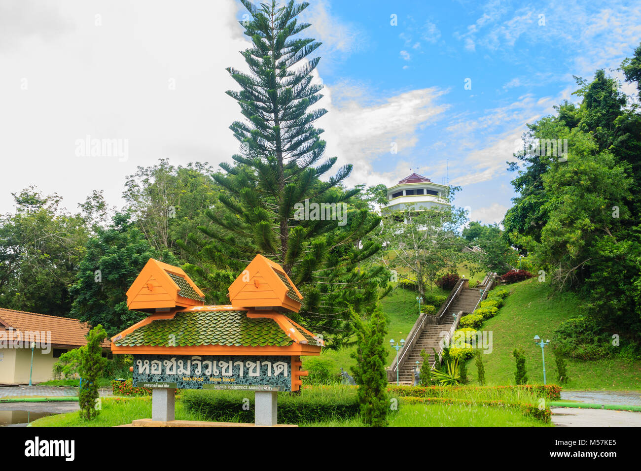 Khao-Khad Views Tower (translated from signboard) is another popular ...