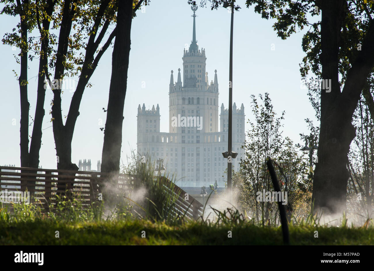 September 23, 2017 Moscow, Russia, High-rise building on ...