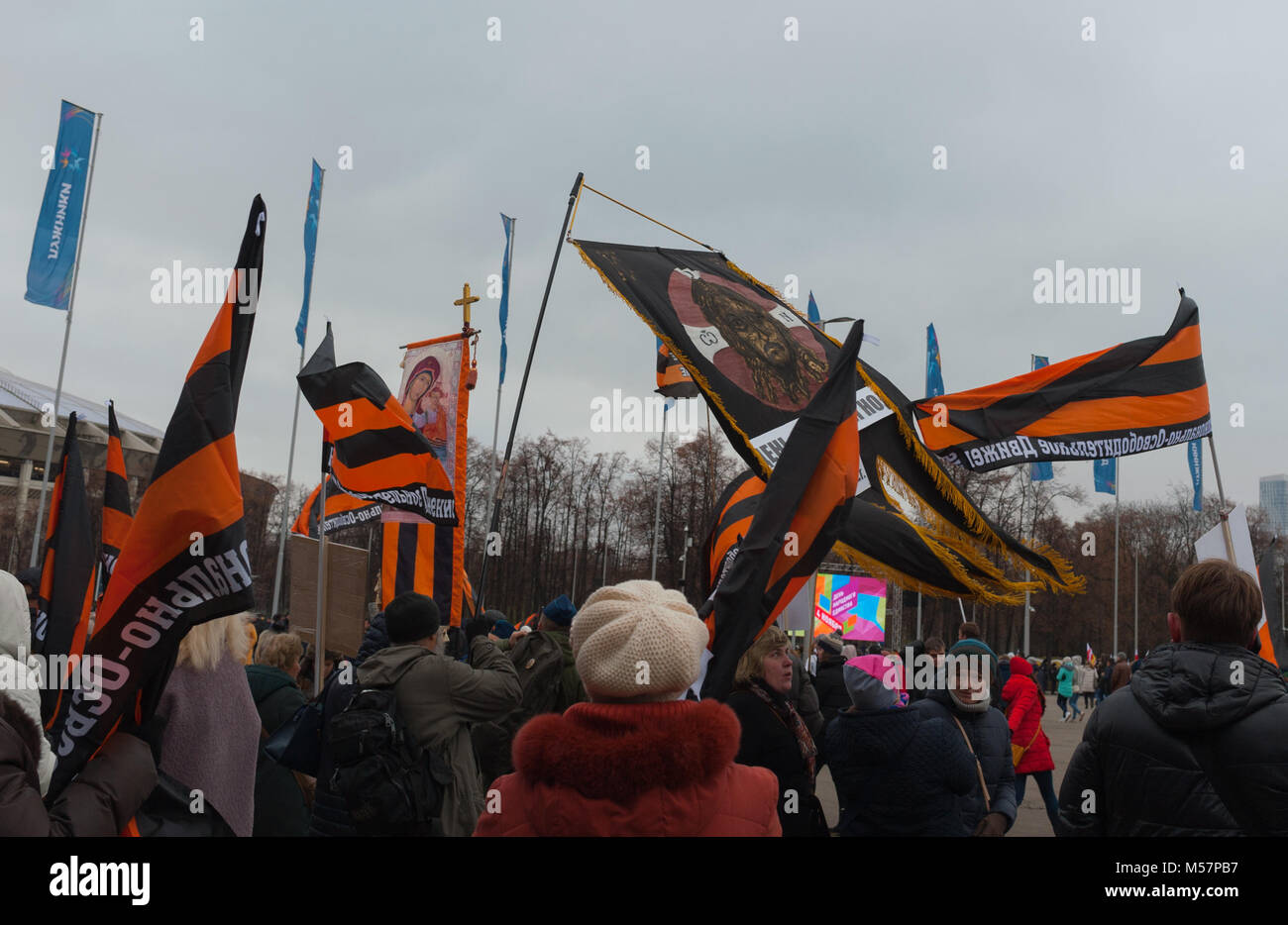 National liberation movement hi-res stock photography and images - Alamy