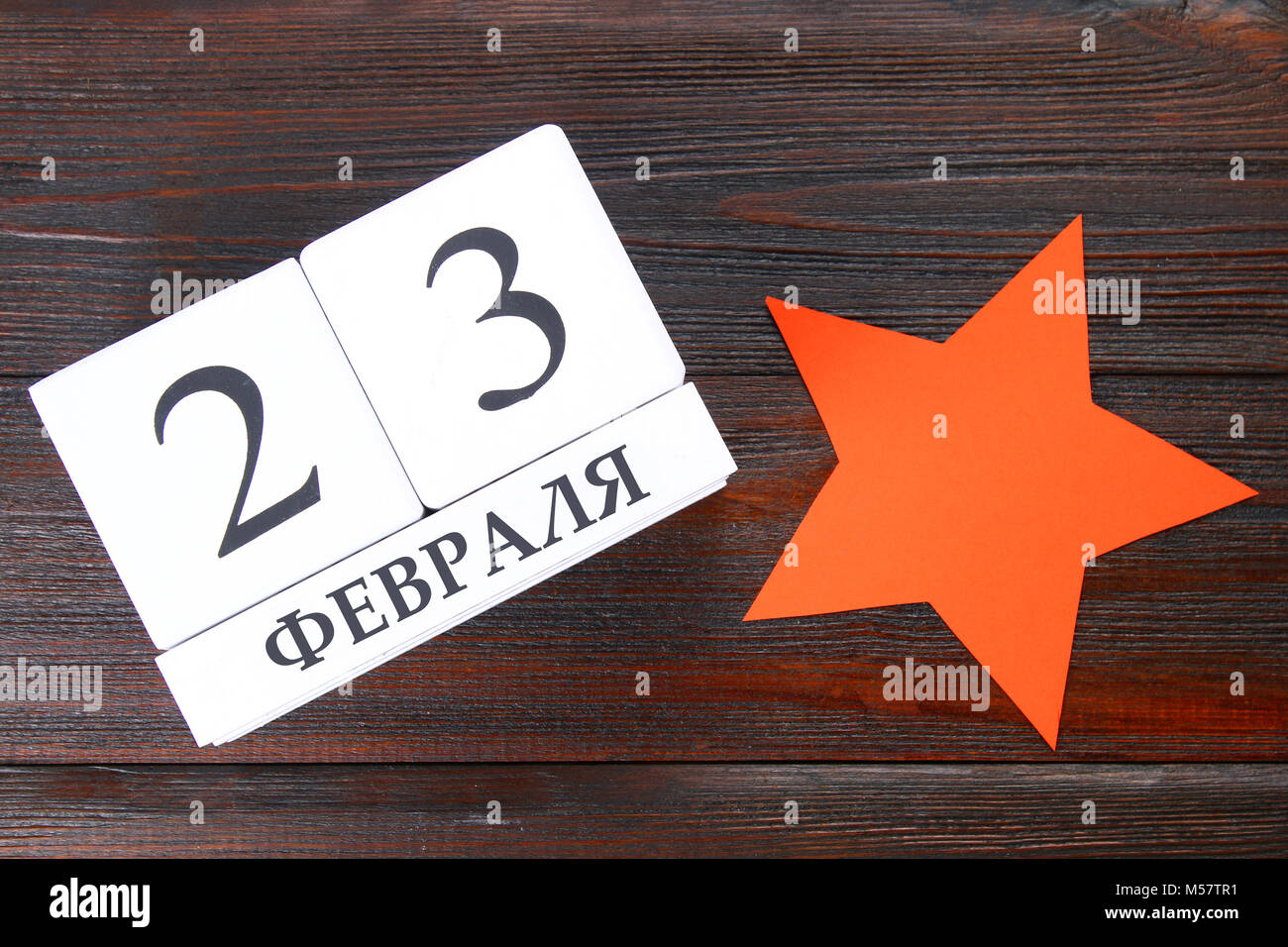 23 february icon hi-res stock photography and images - Alamy