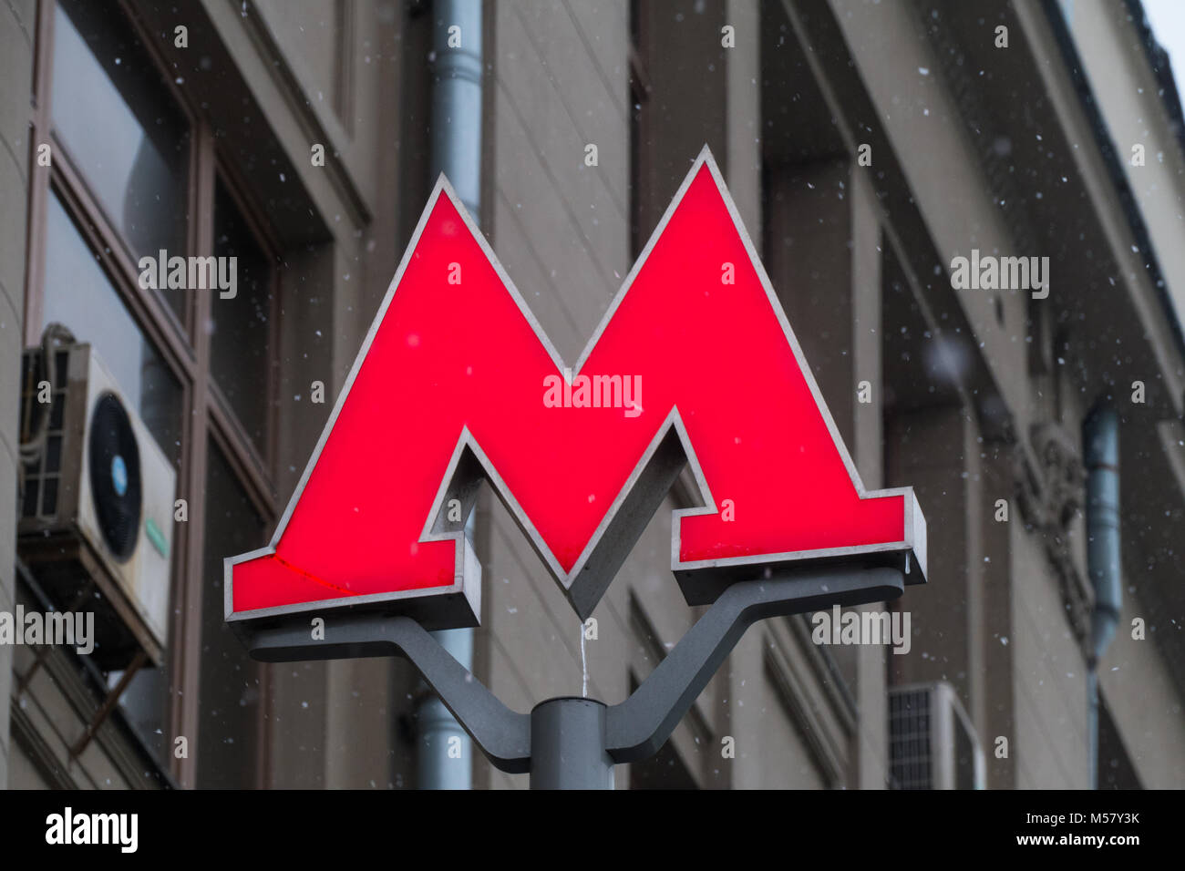 M symbol hi-res stock photography and images - Alamy
