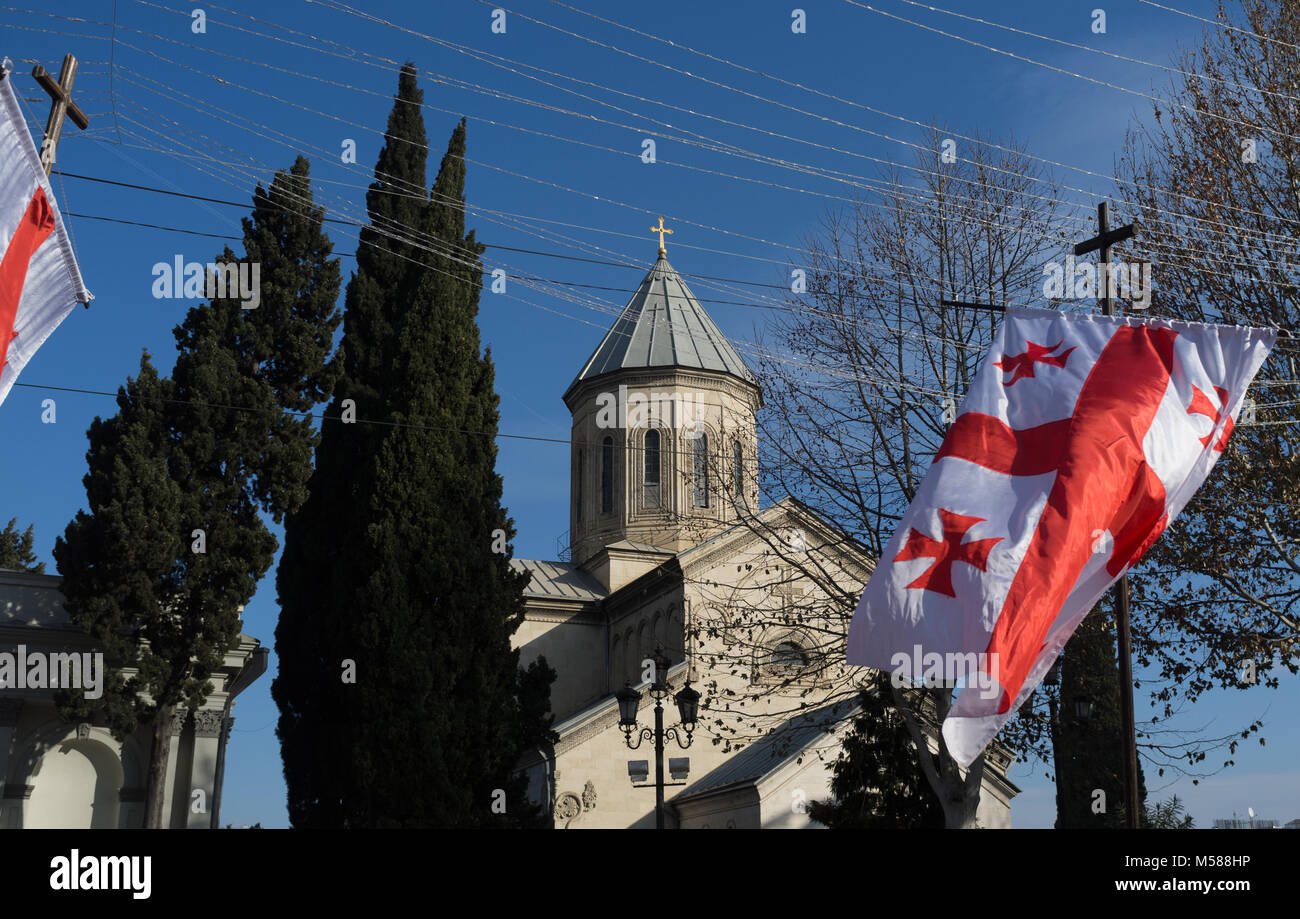 National flags of Georgia during the festive procession Alilo in ...