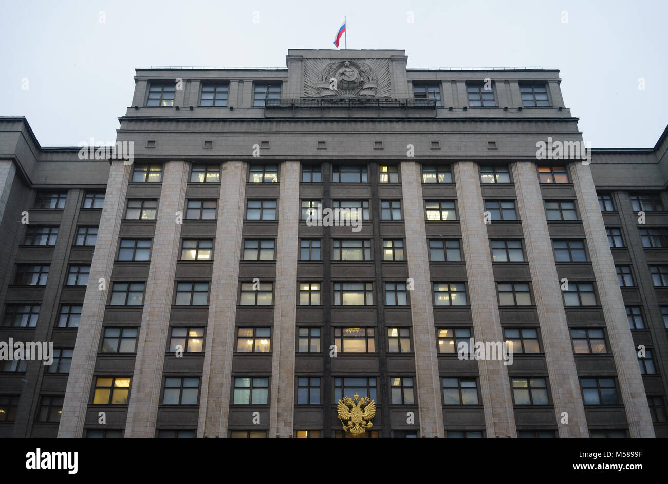 Moscow Province High Resolution Stock Photography and Images - Alamy