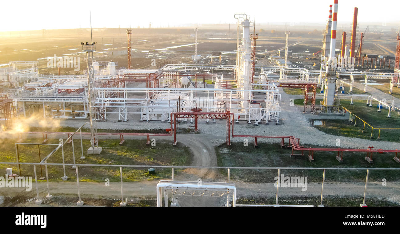 The oil refinery. Equipment for primary oil refining Stock Photo - Alamy