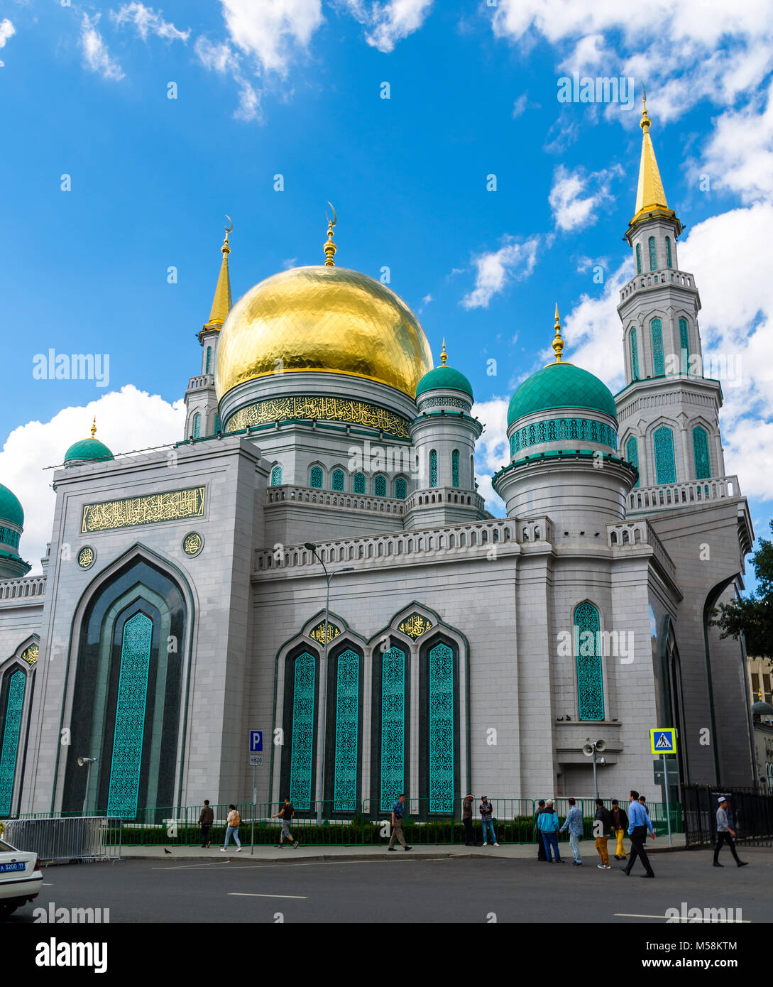 Moscow, Russia - July 21. 2017. Cathedral Mosque in sunny day Stock ...