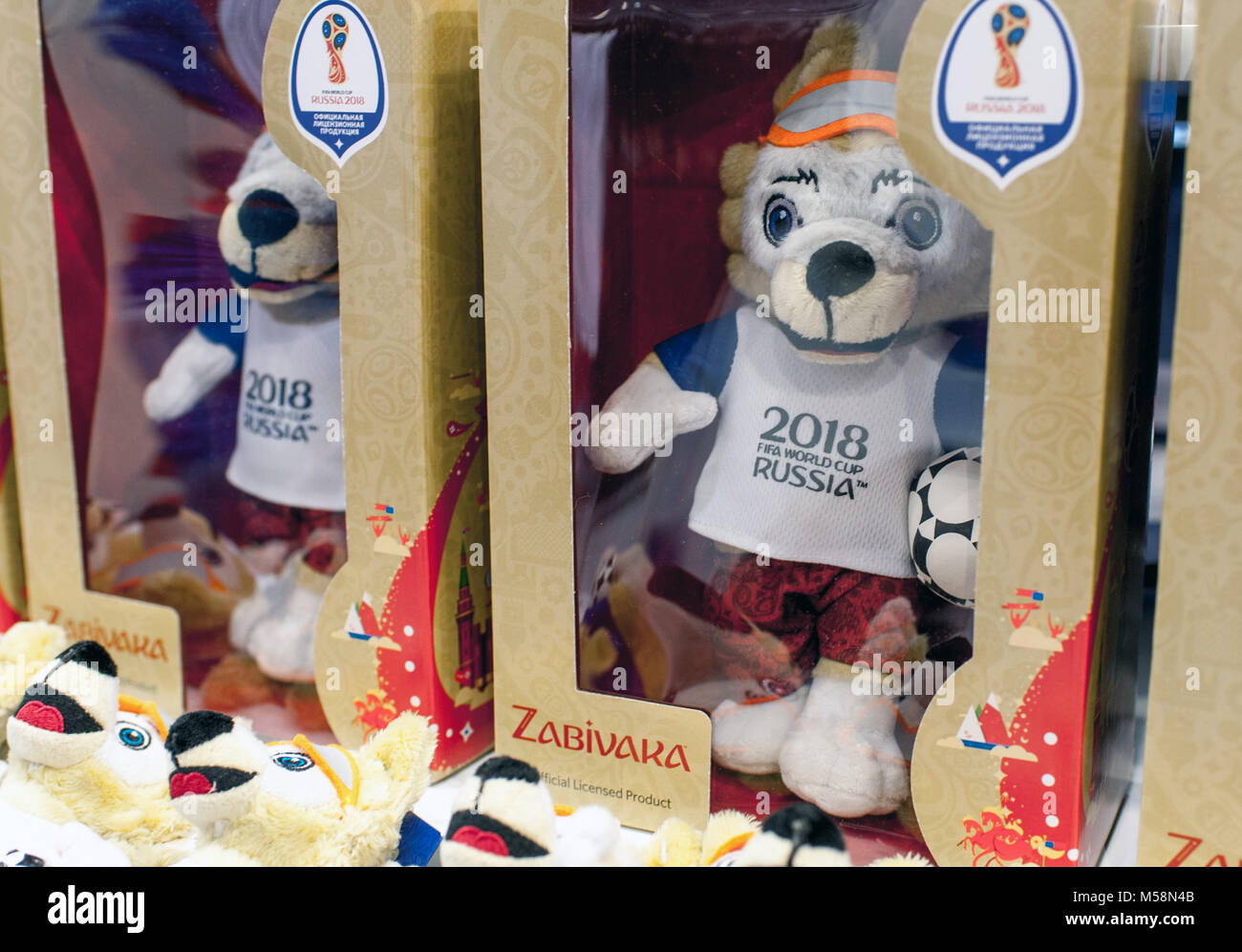 World cup toys hi-res stock photography and images - Alamy