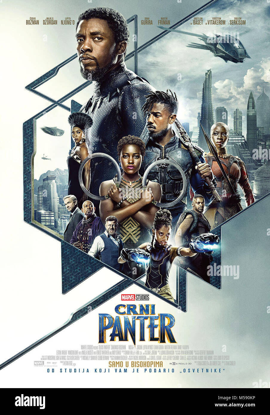 BLACK PANTHER, (aka CRNI PANTER), Croatian poster, top center: Chadwick ...